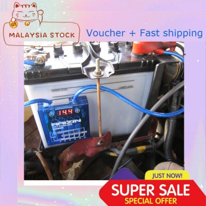 Pivot Blue 82% MEGA Raizin Volt Stabilizer Meter Fuel Saving c/w ...