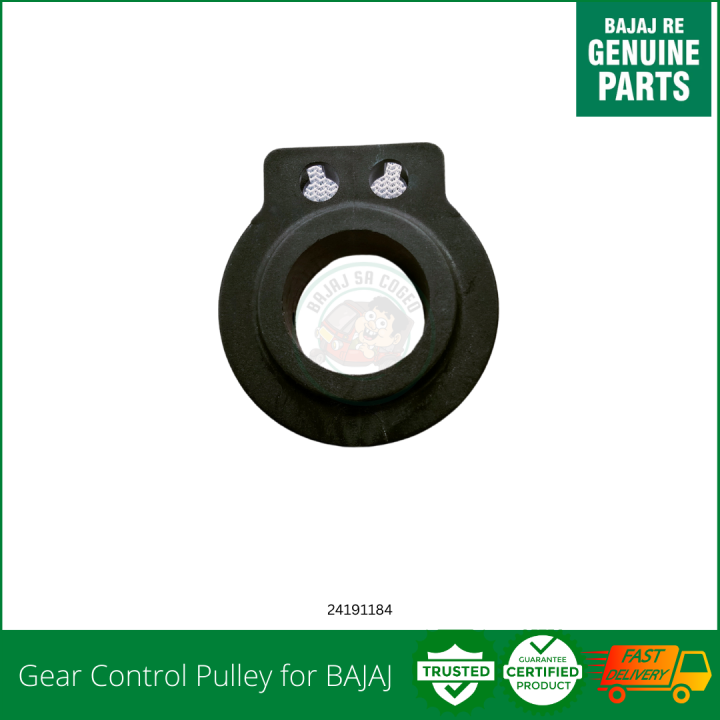 Gear Control Pulley for Bajaj RE Compact FI FL Models (24191184) High ...