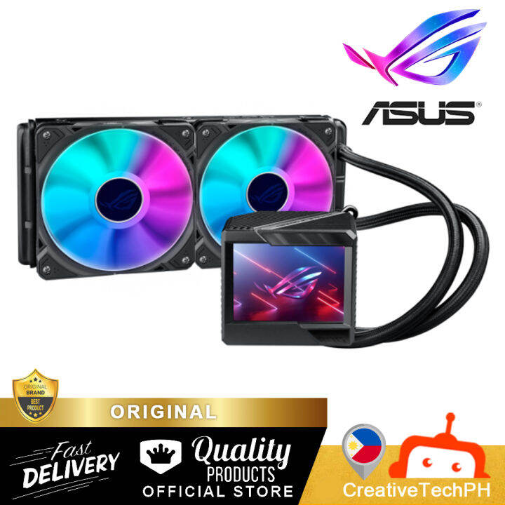 ROG Ryujin II 240 all-in-one liquid CPU cooler with 3.5" LCD display ...