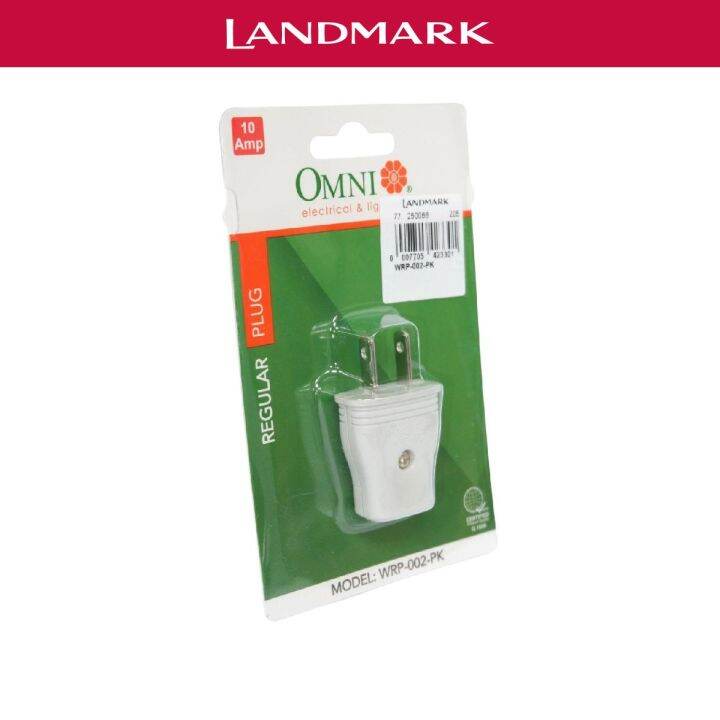 Omni Regular-Type Plug 10A With Blister Pack | Lazada PH
