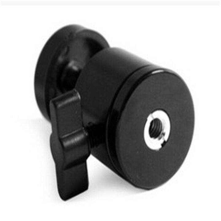 360 Degree Rotation 1/4 Inch Mini Spherical Pan/Tilt Bracket Universal ...