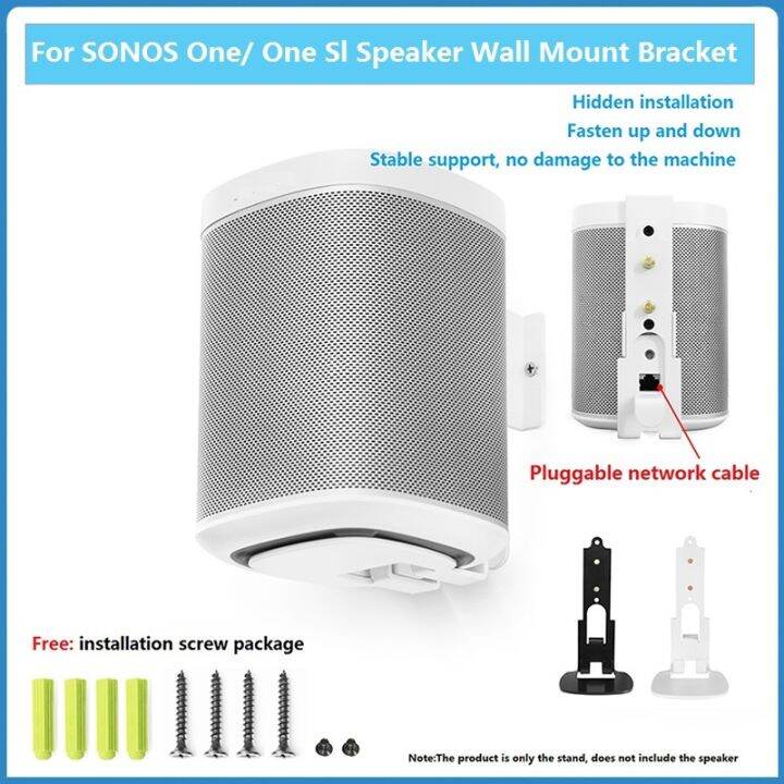 ขาตั้งลำโพงติดผนังสำหรับ SONOS One/one Sl Metal Hook Holder Wall ...