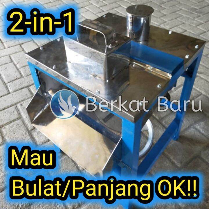 Mesin perajang singkong 2in1 LC-211D Mesin singkong kombinasi/Mesin ...