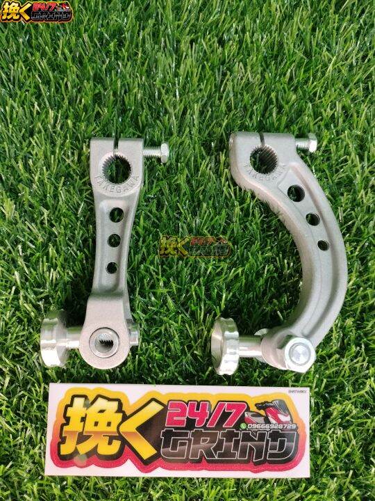Takegawa Brake Arm With Adjuster YAMAHA & HONDA (UNIVERSAL) | Lazada PH