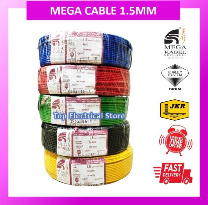 MEGA CABLE 1.5MM (PER METER) KABEL INSULATED 100% PURE COPPER CABLE ORIGINAL WIRE KABLE WIRING ...