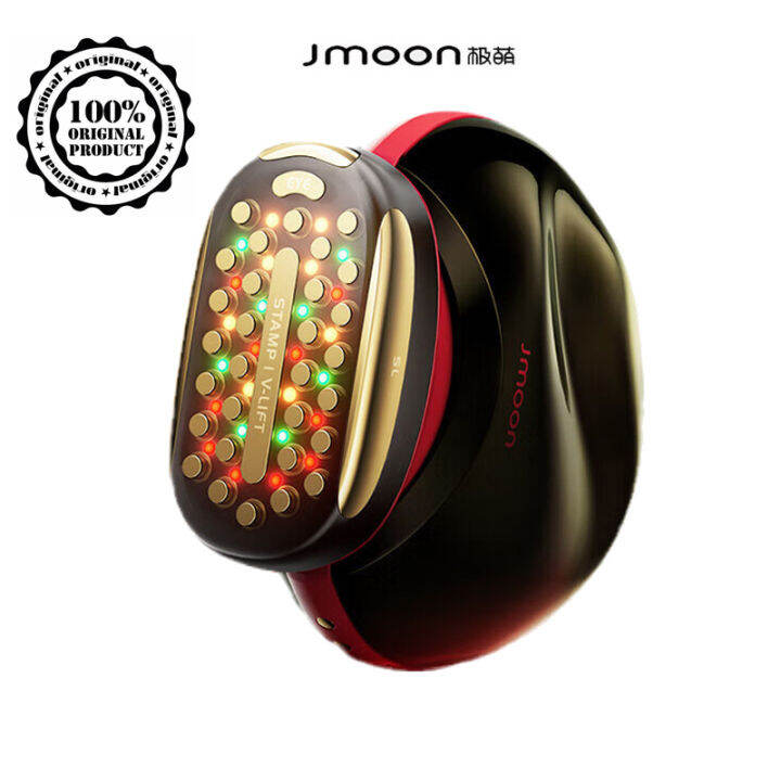 Ulike x JMOON MAX Collagen Cannon Max RF Beauty Instrument Home Face Lifting and Firming 极萌胶原炮 ...