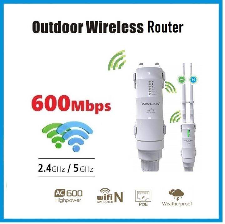 Outdoor Wireless Router 600Mbps Dual Band 2.4G+5G อุปกรณ์ช่วยขยายช่วง ...