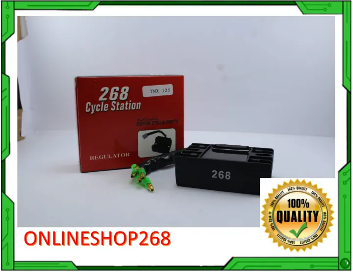 Regulator for TMX 125 Motorcycle Rectifier / | Lazada PH