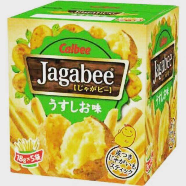 Calbee Jagabee Salt Original Potato Stick (Box Type) | Lazada