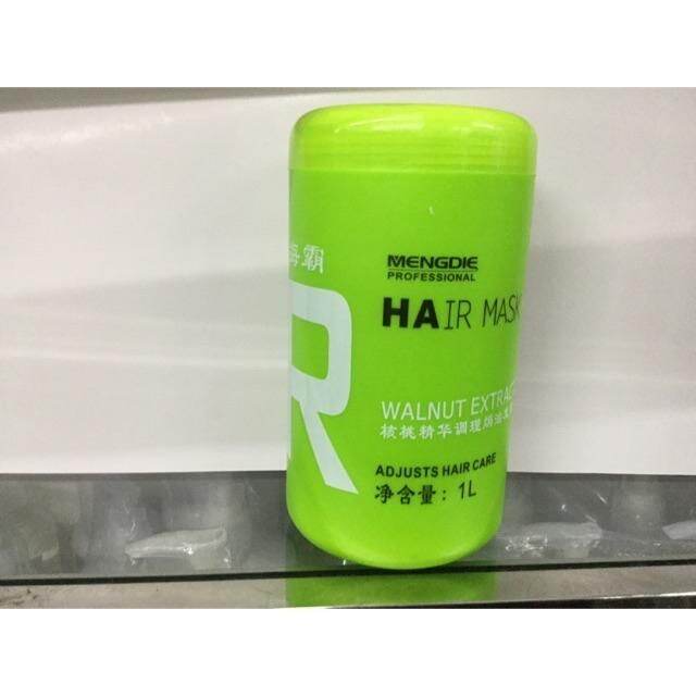 Hair mask hair treatments 1000ml【green】 | Lazada PH