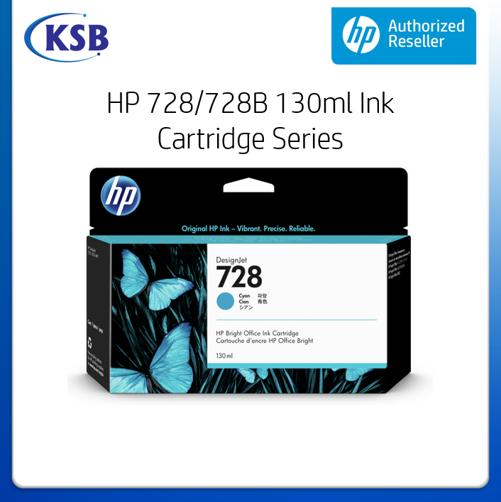HP 728/728B 130-ml Ink Cartridge Series ( F9J65A | F9J66A | F9J67A ...
