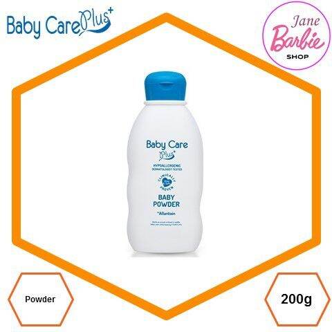 Baby Care Plus White Baby Powder 200g + Allantoin | Lazada PH