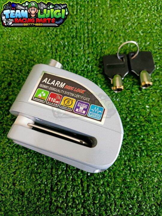 DISC LOCK ALARM GRAY | Lazada PH