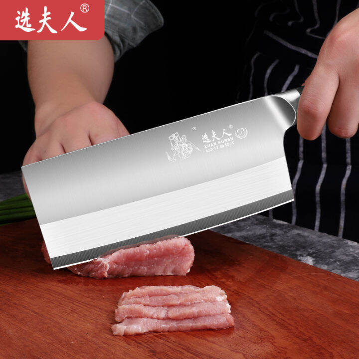Eighteen sons as kitchen knives, special kitchen knives for domestic ...