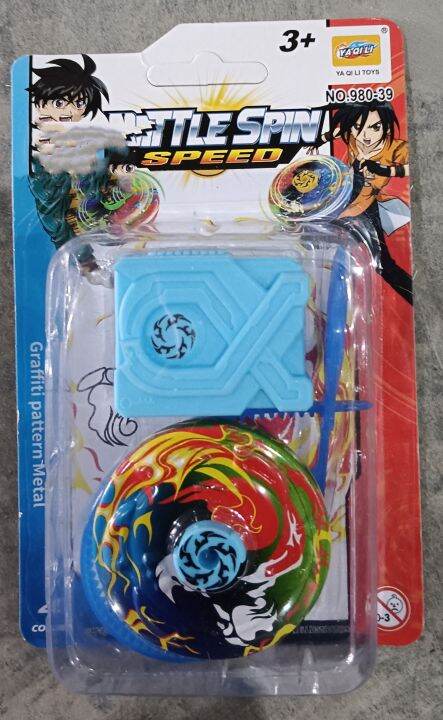 Luminous Gyro TOY LIGHT LASER SPINNING top toy children's flash music ...