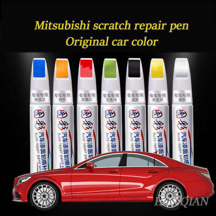 HN|For Mitsubishi Car Scratch Repair Agent Auto Touch Up Pen Car Care ...