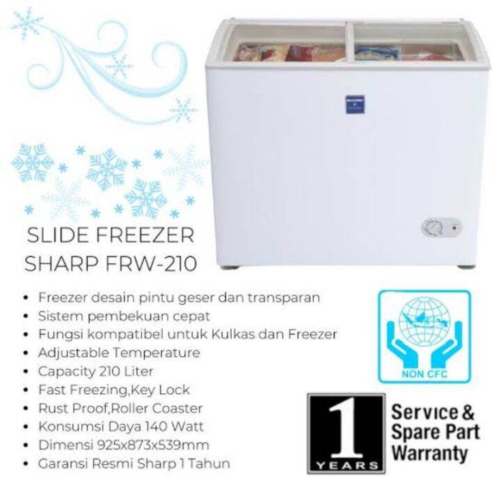 SHARP SLIDING GLASS DOOR FREEZER SHARP FRW-210 / 212 LITER FRW 210 | Lazada Indonesia