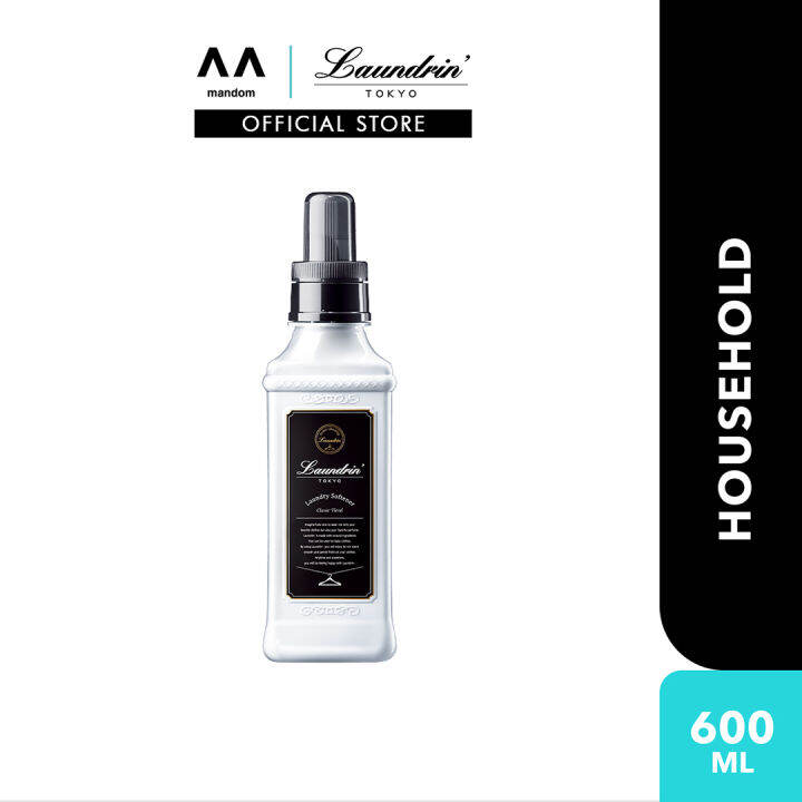 LAUNDRIN Fabric Softener Classic Floral 600ml | Lazada