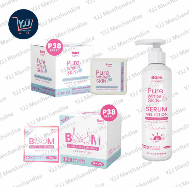 [AUTHORIZED DISTRIBUTOR] BARE NAKED PURE WHITE SKIN BLEACHING & SCAR ...