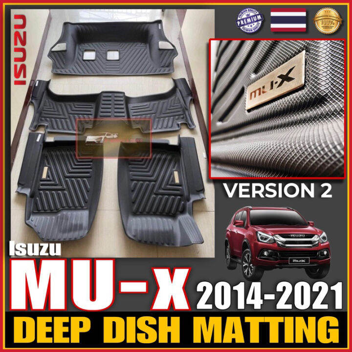ISUZU MUX 2014-2021 PREMIUM VERSION 2 DEEP DISH MATTING | Lazada PH