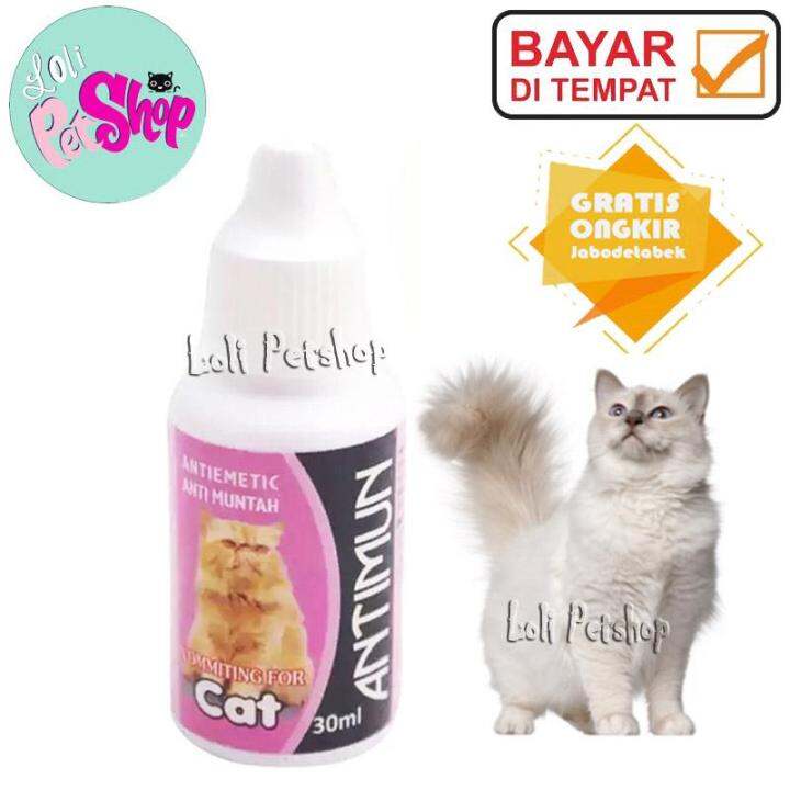 Obat Muntah Kucing Sakit Mual Stress Antimun Cat | Lazada Indonesia