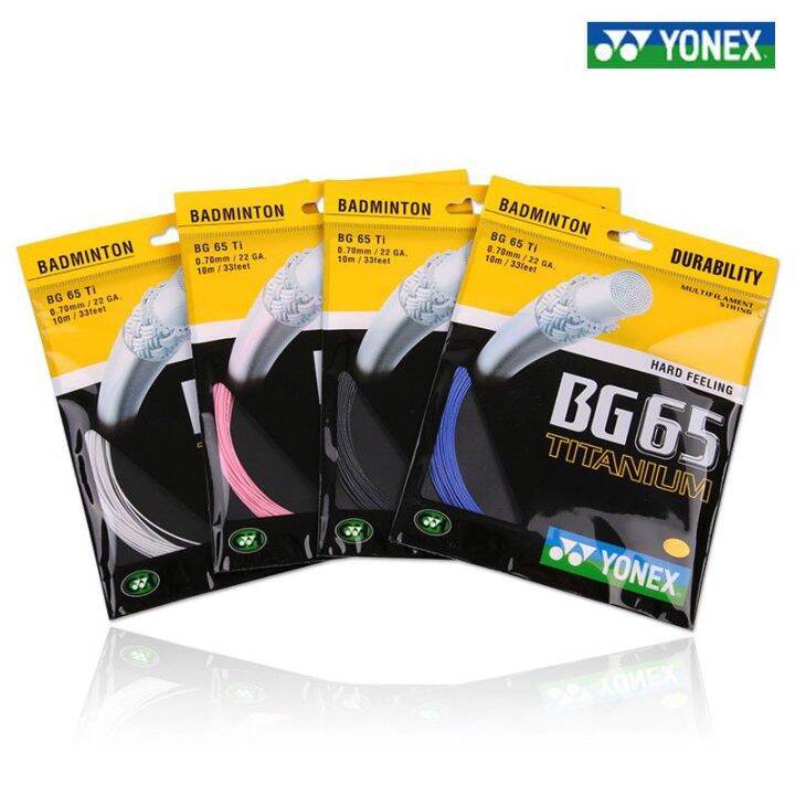 Dây cước đan vợt cầu lông Yonex BG 65 Titanium Chính hãng- Lưới Yonex ...