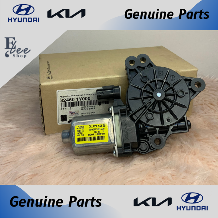 MOTOR POWER WINDOW MECHANISM 824501Y010, 824601Y000 for Picanto 2011 ...