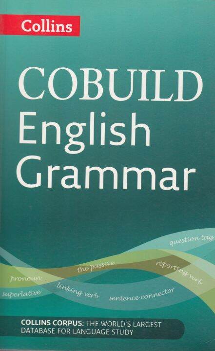 COLLINS COBUILD ENGLISH GRAMMAR (3ED) BY DKTODAY | Lazada.co.th