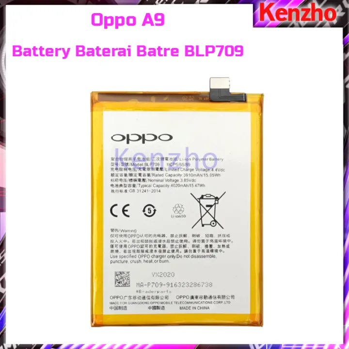 Oppo A9 Battery Baterai Batre BLP709 | Lazada Indonesia