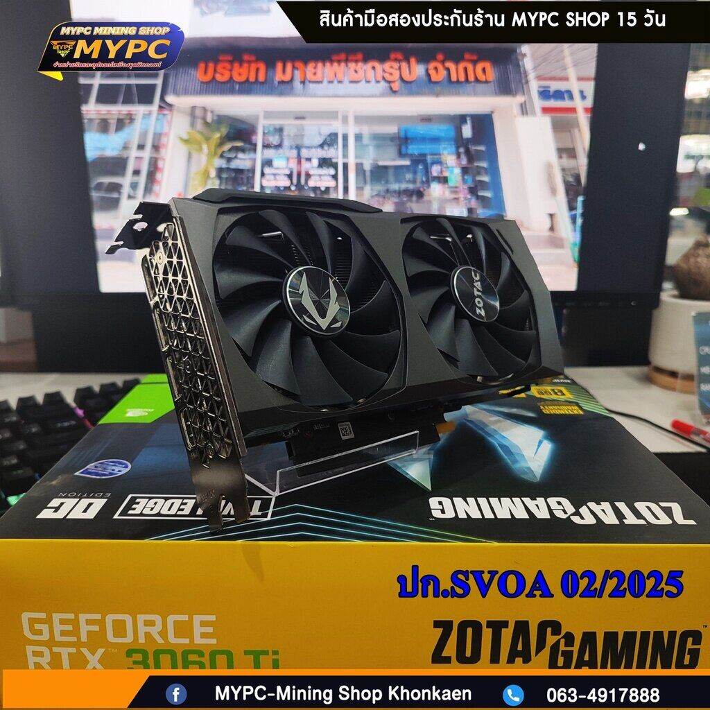 VGA การ์ดจอ ค่ายเขียว GTX 1060 // 1070 // 1080TI // 1660S// 1660TI // 2060 // 3060 // 3060TI ...