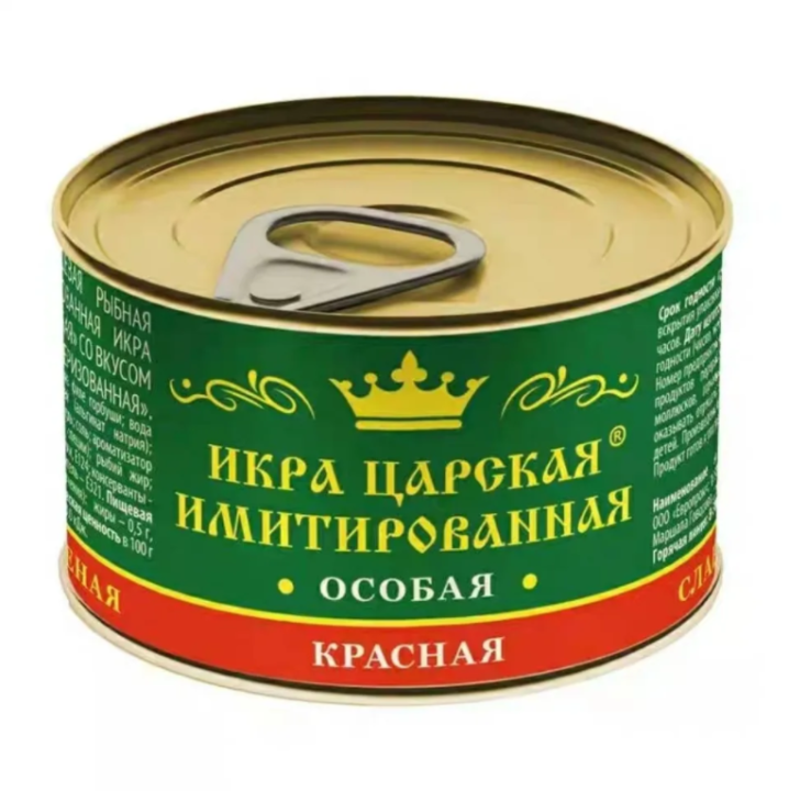 Fish Roe Sauce Salmon Roe Sauce Red Fish Roe Sushi Cuisine Fish Roe ...