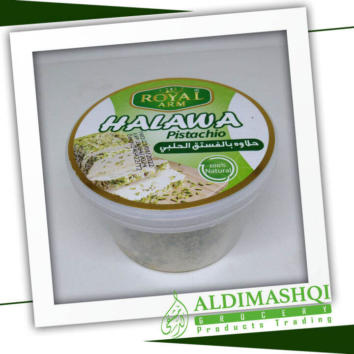Halawa ( Halva ) Pistachio 400 G | Lazada PH