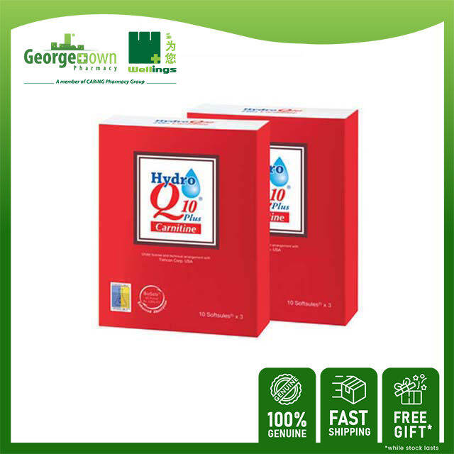 Nuvanta Hydro-Q10 Plus Carnitine 30S X 2 | Lazada