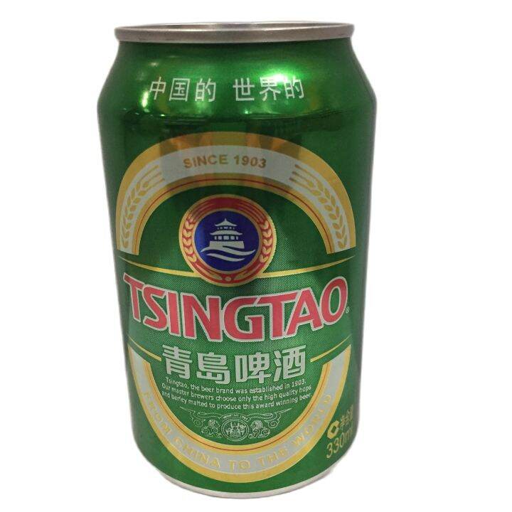 Tsing Tao 330ml | Lazada PH
