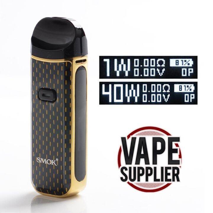 VAPE LEGIT / AUTHENTIC SMOK NORD 2 KIT (GOLD) POD SMOKTECH V2 VERSION ...