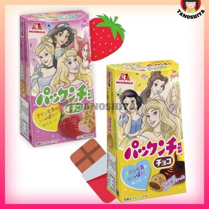 MORINAGA Packuncho Biscuits (Chocolate / Strawberry) | Lazada