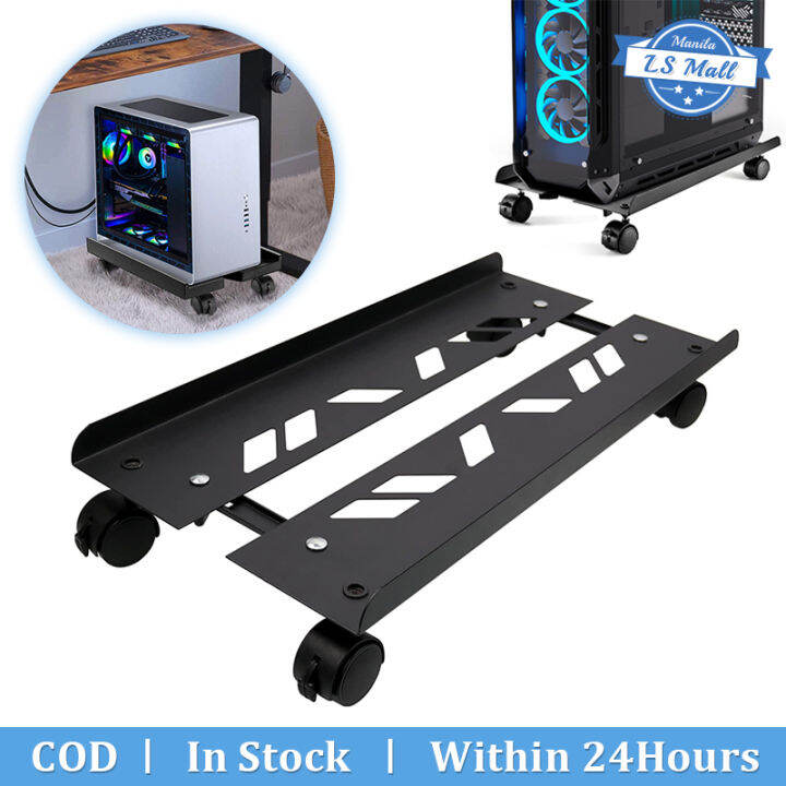 Adjustable Computer Tower Stand Metal Mobile CPU Stand with Rolling ...