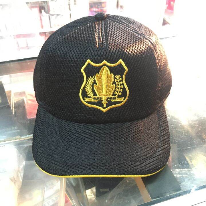 Topi Jaring Logo Satpam - Topi Security Kuning - Bordir Nama | Lazada ...