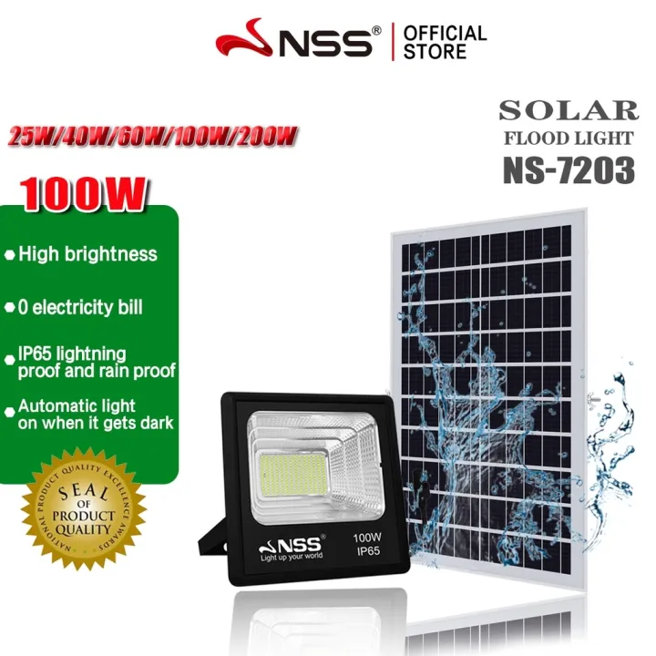 The new 2022 NSS Solar light 100W waterproof LED solar flood light HP ...