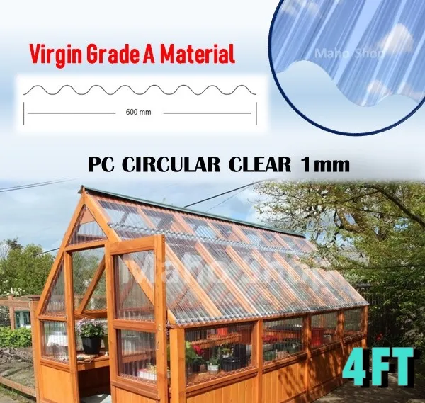 (4FT) CIRCULAR POLYCARBONATE TRANSPARENT ROOF SHEET/ATAP CERAH LUTSINAR ...