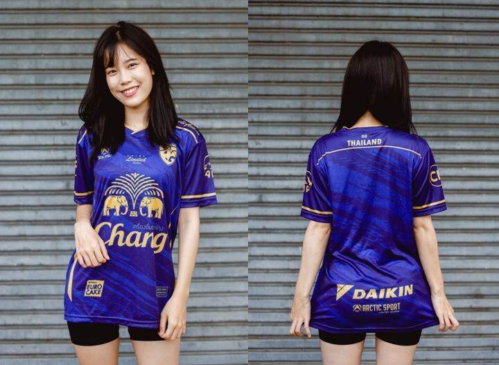 เสื้อกีฬา คอวี AV.002 สีน้ำเงิน สีฟ้า ใส่ได้ทั้งชายและหญิง | Lazada.co.th