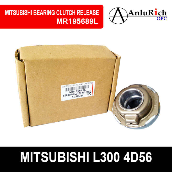MITSUBISHI BEARING CLUTCH RELEASE for MITSUBISHI L300 4D56 (MR195689L ...