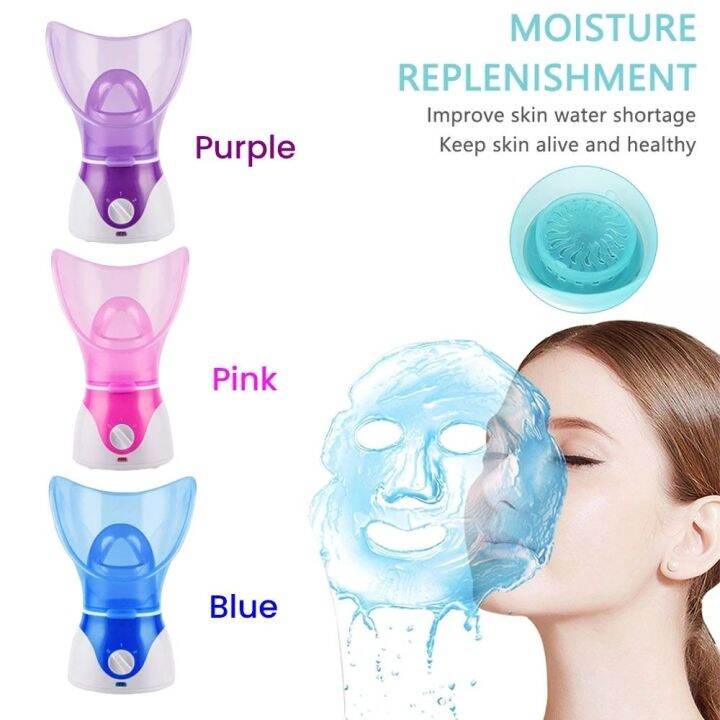 Ailuxxe || Facial Steamer Spa Sinus Steam Inhaler Mist Moisturizer Nano ...