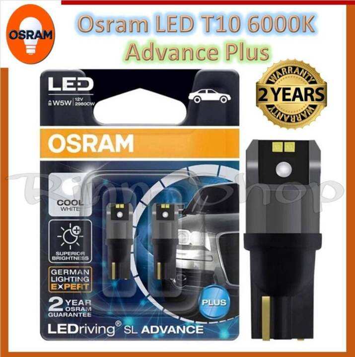 Osram หลอดไฟหรี่ ไฟส่องป้ายทะเบียน ไฟส่องแผนที่ LED T10 Advance Plus ...