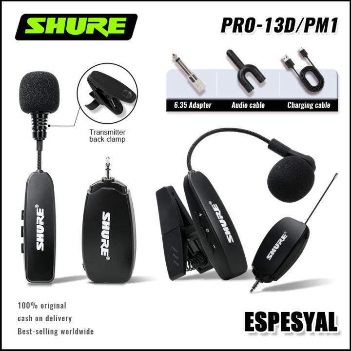 SHURE PRO-13D/PRO-PM1 Rechargeable Wireless Microphone Pickup ...