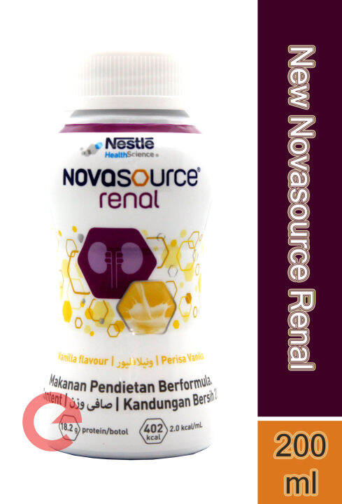 Novasource Renal Vanilla Flavour 200ML (New) | Lazada