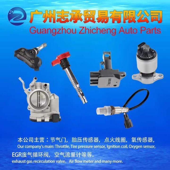 ผู้ผลิตจัดหา Sonata ที่ทันสมัย Avante AD1.6 ชุดคอยล์จุดระเบิดแรงดันสูง ...