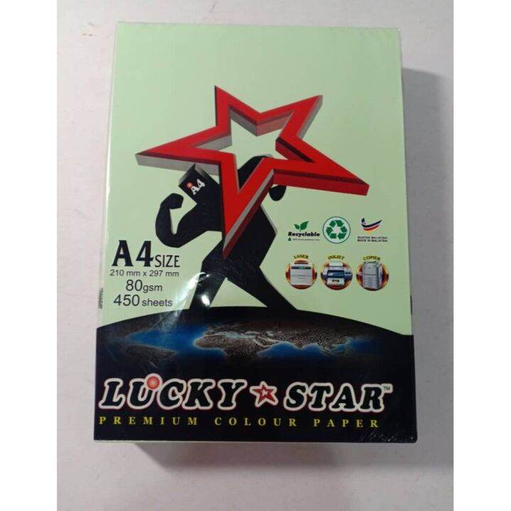LUCKY STAR PREMIUM COLOUR PAPER 80GSM 450 SHEET(CS 130 GREEN ）LIGHT ...