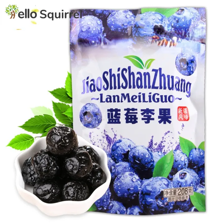 (Quick Delivery) Blueberry Dry Sweet Blueberry Li Fruit Bagong Taon ng ...