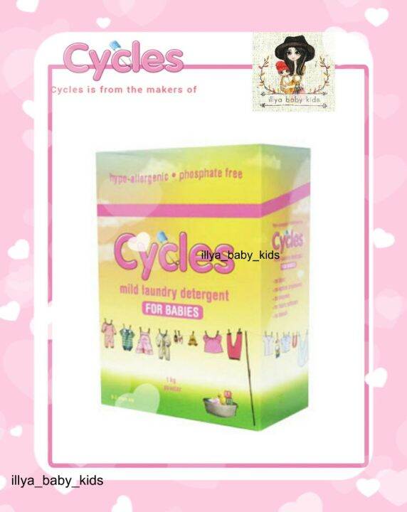 Cycles Mild Laundry Detergent Powder - 1kg (PACKING BUBBLE) | Lazada ...